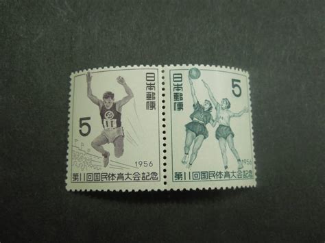 Yahooオークション 日本切手第11回国体 2種完2連 19561028 記2