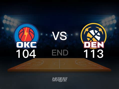 【2025年03月10日】nba常规赛：掘金vs雷霆第1节中文解说录像回放 球迷屋