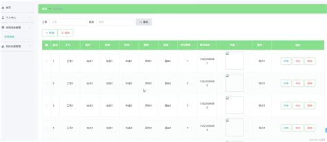 【计算机毕业设计】基于springboot医护人员排班系统医护人员排班系统数据库有哪些 Csdn博客