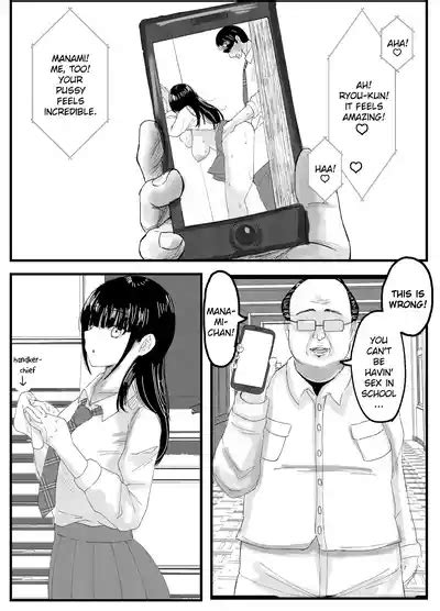 Netorare Bae 1 Nhentai Hentai Doujinshi And Manga