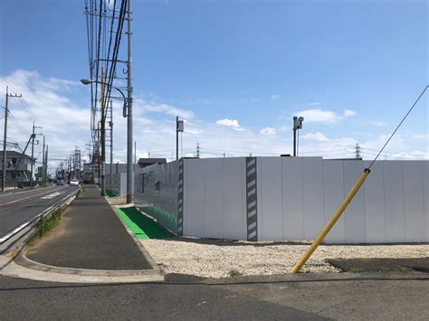 【野田市】朗報です！元民家だった空き地にあの人気スーパーが2024年2月頃オープンします！ 号外net 流山市・野田市
