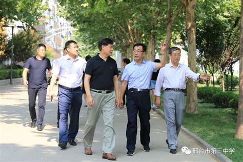 【校园新闻】省义务教育均衡发展督导评估验收检查组 莅临我校检查指导工作