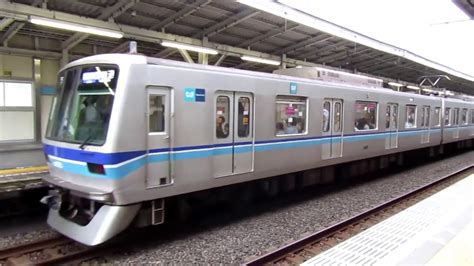 通過西葛西駅を東西線の快速が通過 東京616 YouTube