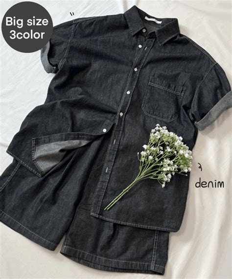 바지구매창 남녀공용 디어 달링 아이스 청 반바지 빅사이즈 오버핏 밴딩 원포켓 데님 원턱 숏팬츠 Pt 3color 에이블리