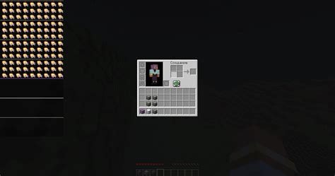 Shulker View Minecraft Mod