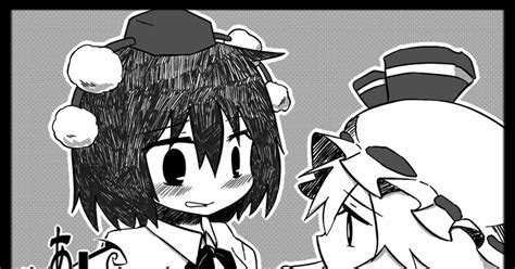東方 天狗様のお仕事4 サクカー 生茶秋季例大祭す 12aのイラスト Pixiv