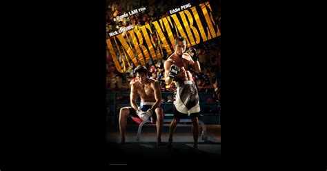 Unbeatable On ITunes