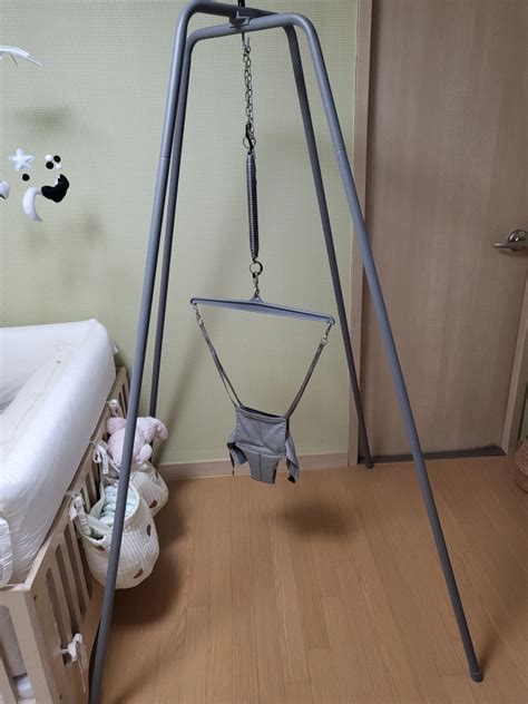 졸리점퍼 슈퍼스탠드 당근 중고거래