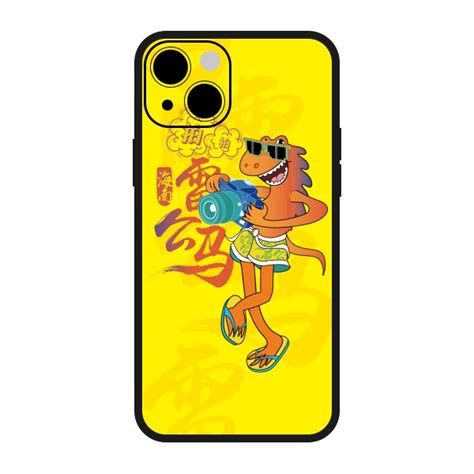 海南雷公马丨自个网，是一家面向设计师，ip以及企业，专注于原创插画周边产品的在线定制平台。