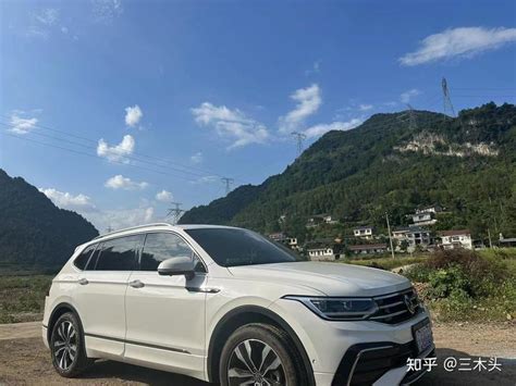 开着途观L感受家乡魅力 知乎