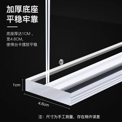 payment qr code standee wechat collection card scan code card bracket