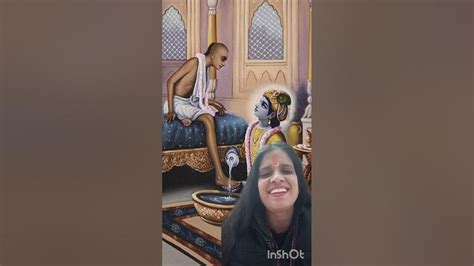 सुदामा ने पल पल कृष्ण पुकारा जय राधेकृष्ण लता अग्रवाल