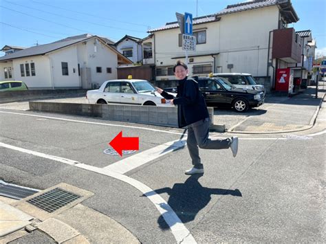 大野城市にある整体サロン結びの駐車場のご案内です