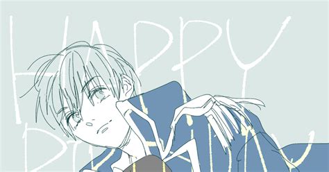 古市貴之生誕祭2024 ふるたん！！！！！！！！！！！！！！！！ ゆきふくのイラスト Pixiv