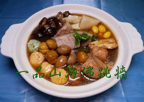 啊！素食 🌈 今年暖心推薦 手工打造的【蔡老師蔬食 全素年菜】 你擔心 分享給全家人，結果踩雷被打槍嗎？