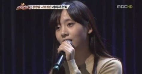 女训练生韩瑞熙撤销了对一审判决的上诉 仍对此案进行二审 新闻资讯 高贝娱乐