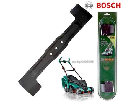 НОВИ Нож за косачка за трева Bosch Arm 34 Резервни части