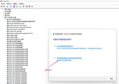 Cmsis Dap 在win11下无法被识别的故障处理方法未检测到cmis Dap Csdn博客