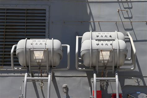 Dd 103・護衛艦ゆうだち