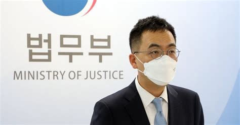 수사정보 유출 막아라형사사건 공개금지 강화
