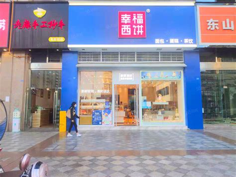 【10图】地铁口，临街大开间（年租7万，幸福西饼）品牌商家，包税过户出成都龙泉驿商业片区艺锦湾桃都大道商铺商铺租售生意转让出售 成都58同城