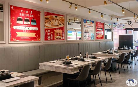 全台首創「天富即食鍋」一鍋三饗 新北市板橋區美食 板橋eden X 食旅