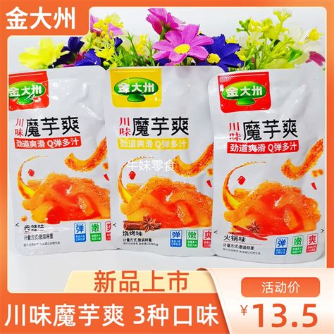 10粒装单颗进口瑞士莲牛奶软心巧克力球喜糖婚庆零食多口味虎窝淘