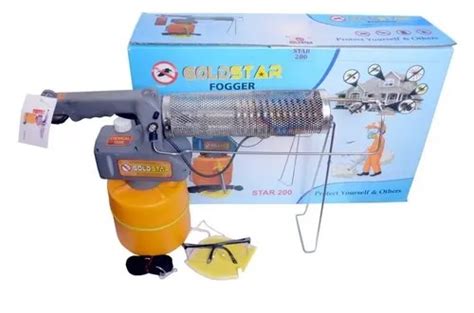 Mini Fogger Machine Priya Agrico Ranchi Jharkhand