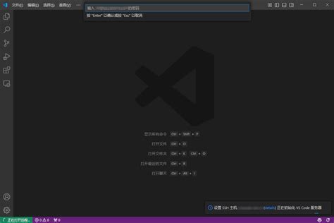 Docker基本命令andvs Code远程连接vscode连接docker Csdn博客