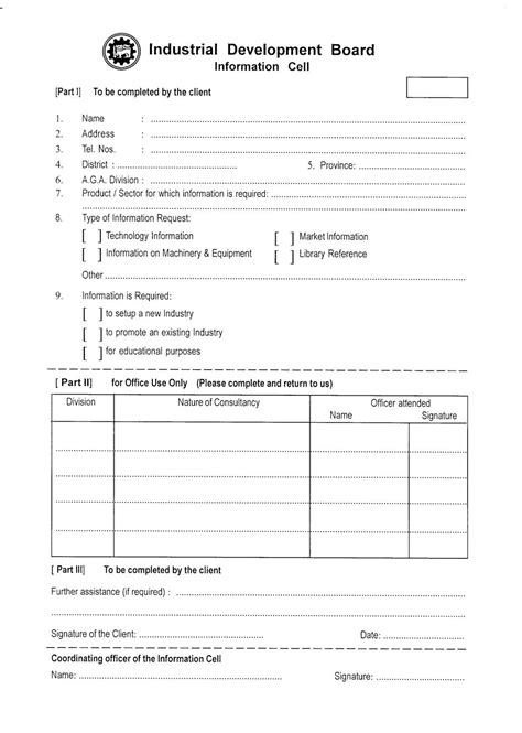 Application Forms Industrial Development Board