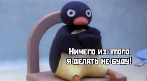 Восьмая подборка мемов в Koikatsu Party Пикабу