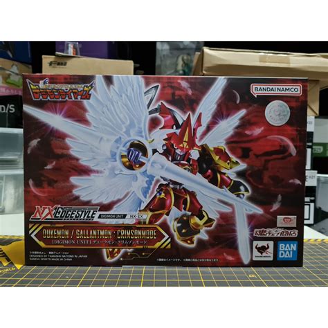 Nxedge Style Digimon Unit Nx Ex Dukemon Gallantmon Crimsonmode
