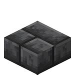Deepslate Brick Slab Minecraft Wiki