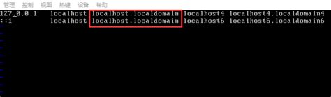 linux ssh报错：could not resolve hostname node1 name or service not know