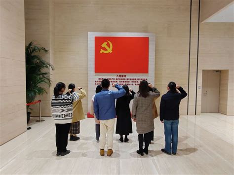 重走一大路 启航新征程——外国语学院党委组织参观上海中共一大会址重温入党初心 嘉兴大学外国语学院