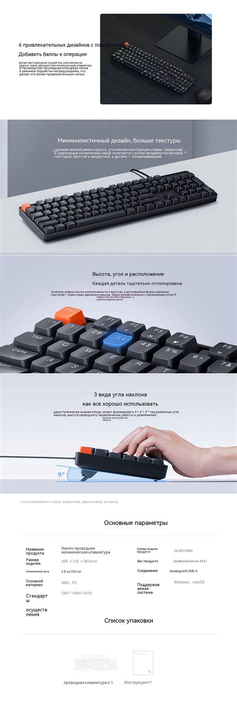 ASUS Игровая клавиатура беспроводная ASUS ROG AZOTH EXTREME, (ROG NX ...