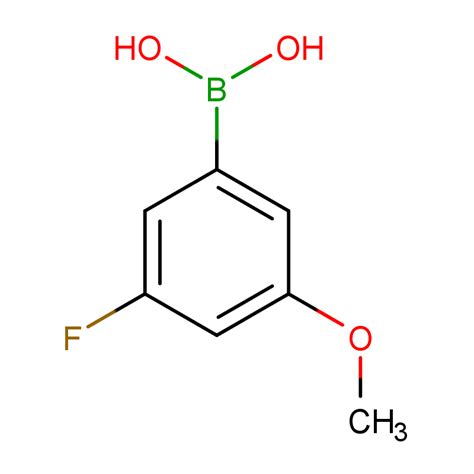 上海恩氟佳科技有限公司 提供含氟医药农药中间体