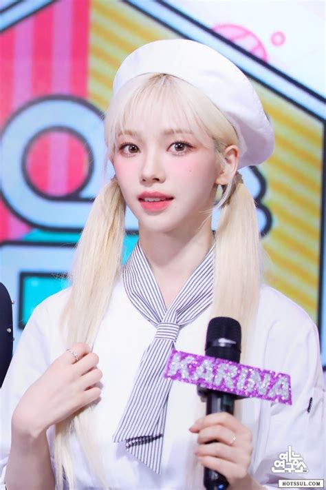Ai 같은 금발 에스파 카리나