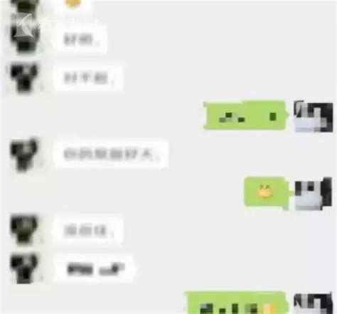 女生地铁惨遭4次猥亵，被迫加对方微信后又遭裸照骚扰！