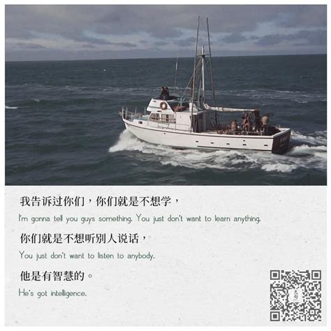 米洛斯福尔曼飞越疯人院经典台词截图 公众号电影台词精选 知乎