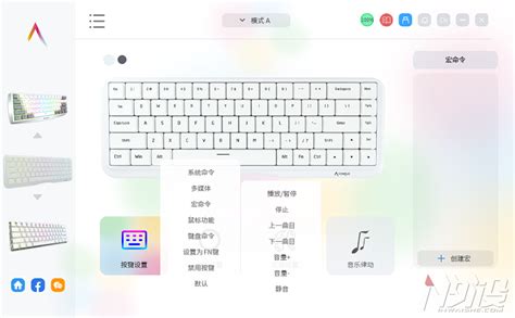 Kemove K68se机械键盘评测 键盘 In外设 分享外设精彩 Inwaishe