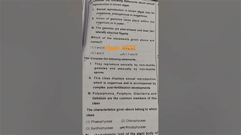 Plant Kingdom Neet Broyophytaplant Physiology Motivation Aiims