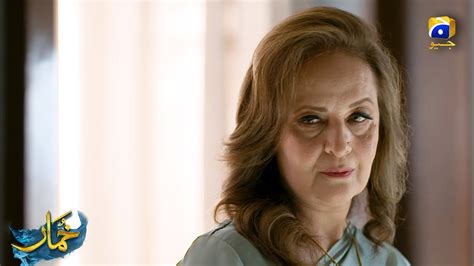 Kori Ki Larki Ko Mera Muqabla Karegi Khumar Har Pal Geo Youtube