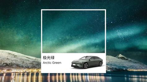 汽车也有年度主打色？2022年蔚来et7新增“宇航蓝”搜狐汽车搜狐网