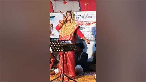 আমারে পাগল বানাইয়া কোথায় লুকাইলি Youtube