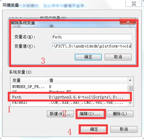 app自动化第一步：appium环境搭建 pip install appium python client csdn博客
