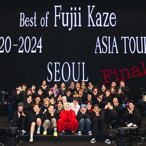 Fujii Kaze 藤井 風 Seishun Sick Live At Nissan Stadium Out Now On