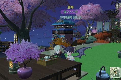 小森生活 官方论坛 Taptap