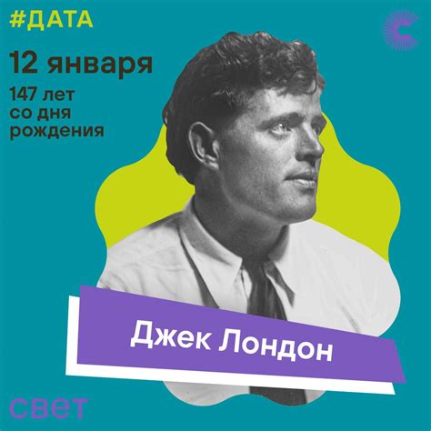 Смирныховская ЦБС ВКонтакте