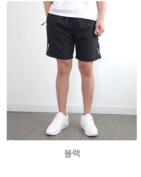 컬러 사이즈 쿨링지퍼 부반바지 남여공용가능 지퍼반바지 밴딩반바지 부반바지 쿨반바지 쿨리안바지 남여반바지 남성반바지 남자반바지 여성반바지 여자반바지 츄리닝반바지 트레이닝